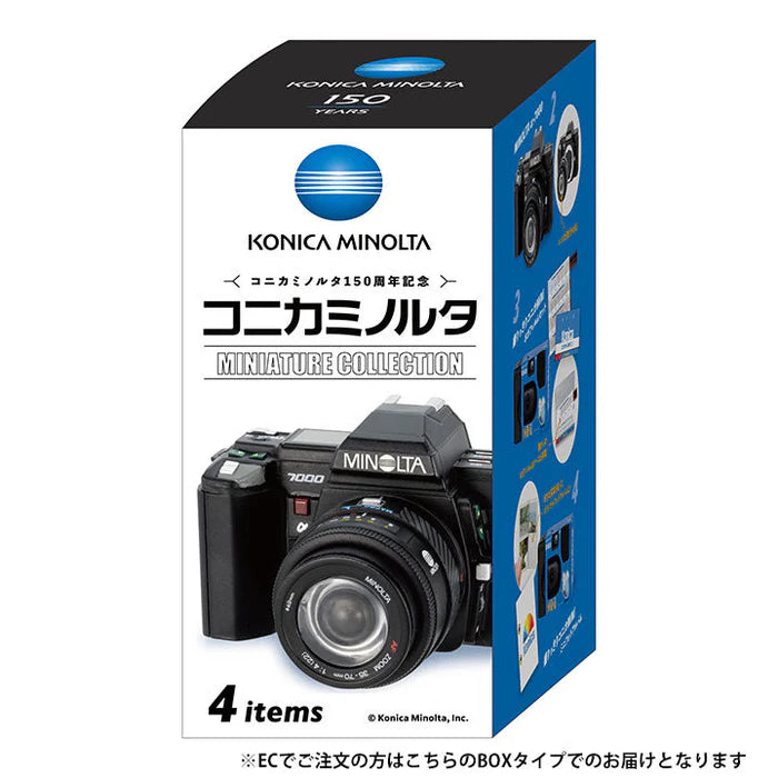 Konica Minolta Camera Miniature Collection Blind Box – an.mé /ahn-may/